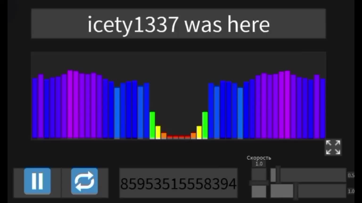roblox id boombox #boombox #roblox | boombox id (@boombox.id)
