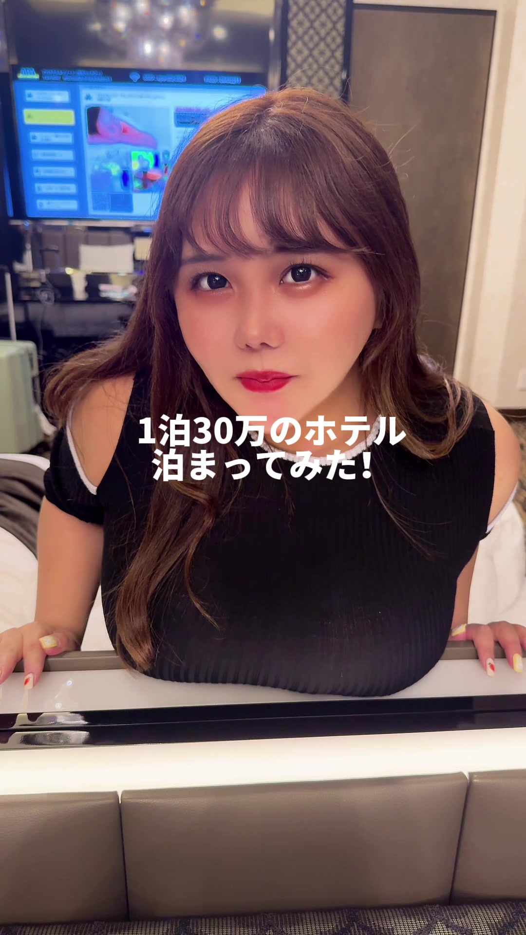 なな茶🍵nanacha (@nanacha_0211) - Urlebird