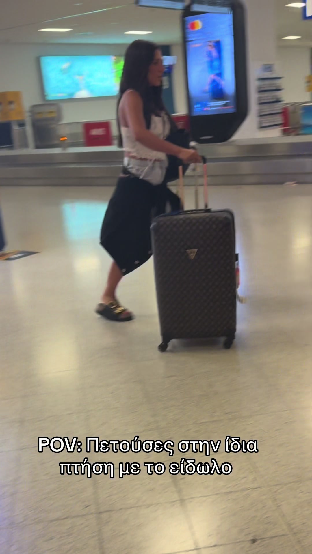 #αλικηβουγιουκλακη - Hashtag de TikTok