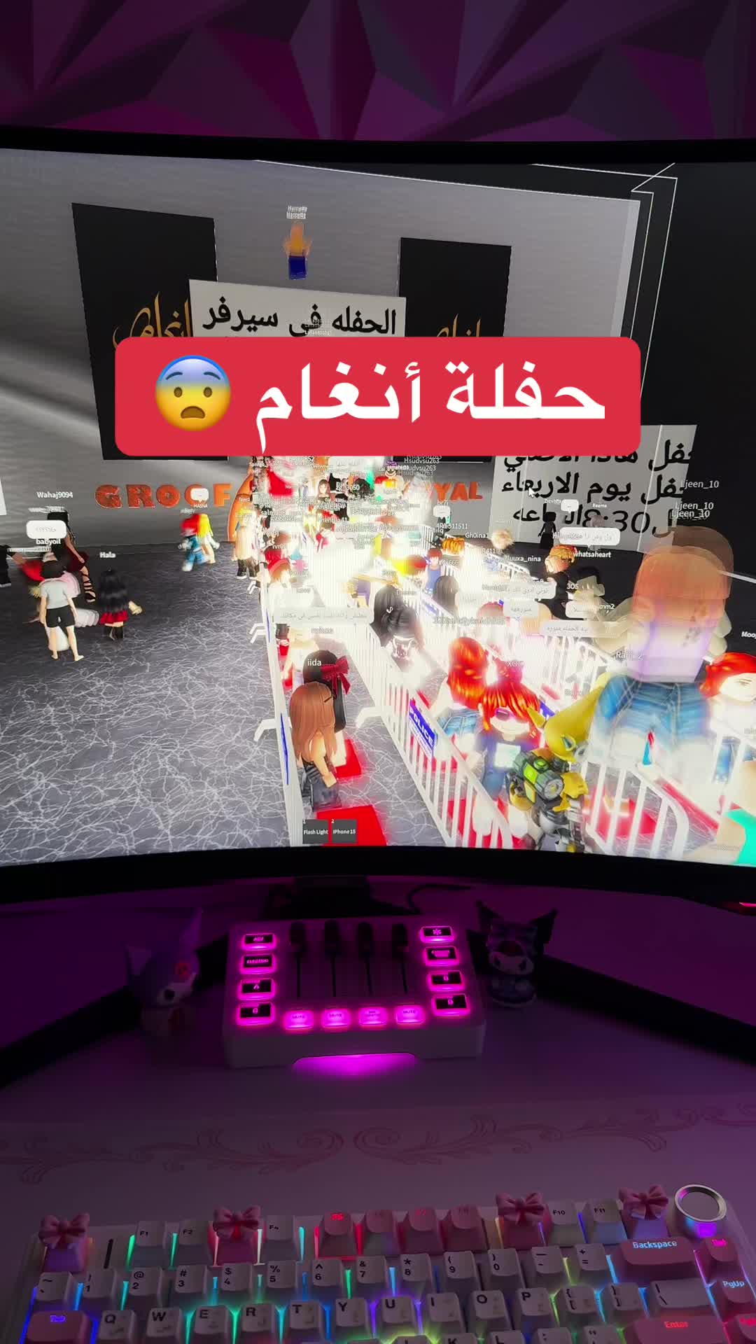 لانا و رورو (@lana_roro) - Urlebird