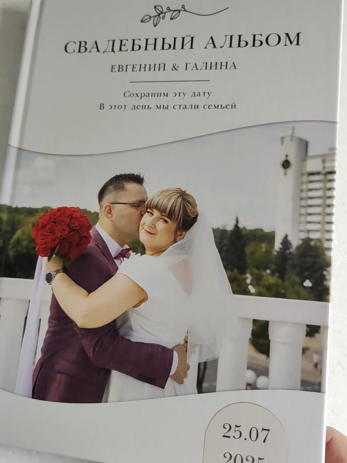 Алеся 📸 (@alesya_luschyk) - Urlebird