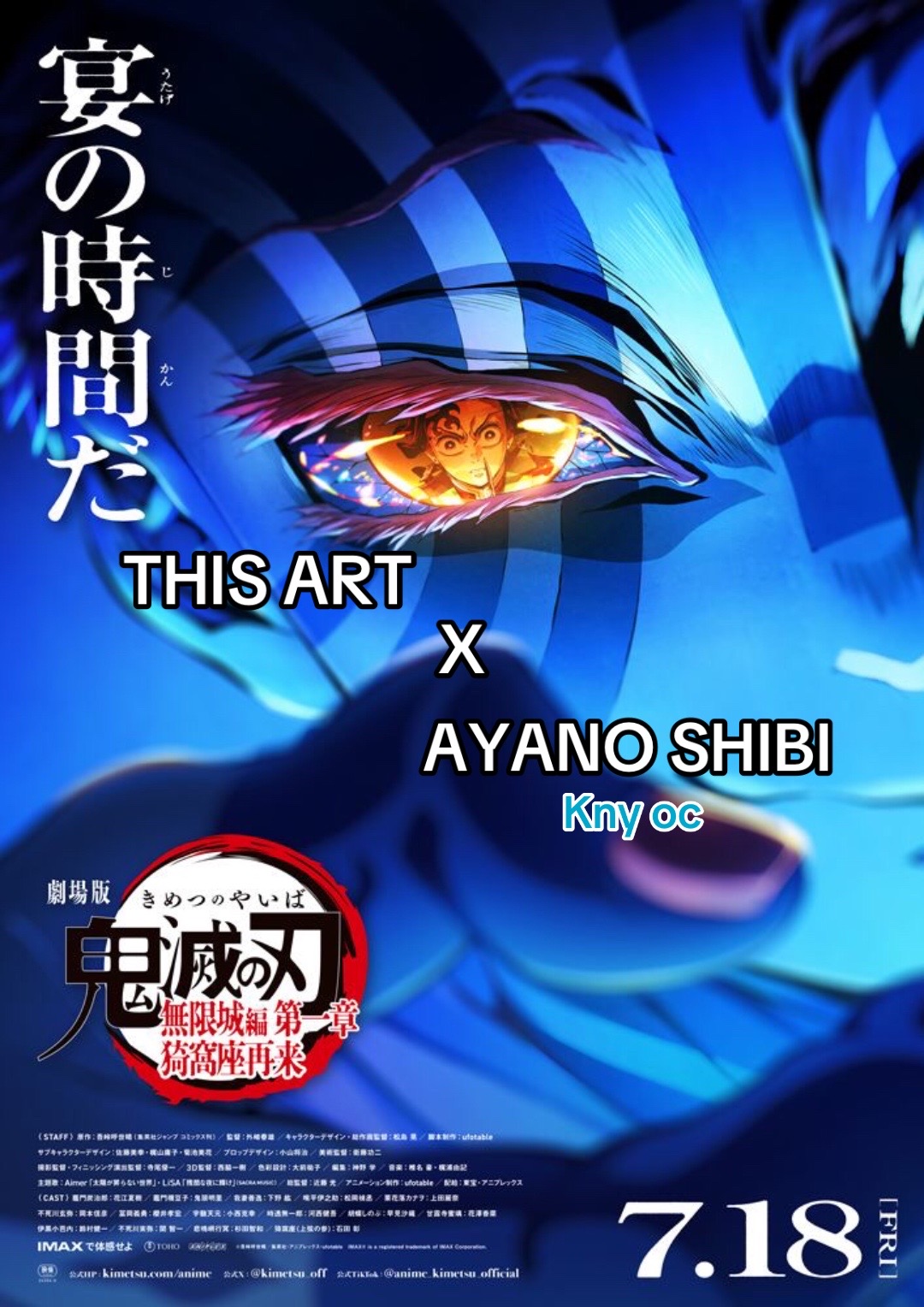 💠Ayano-shibi💠 (@ayanochan.n) - Urlebird