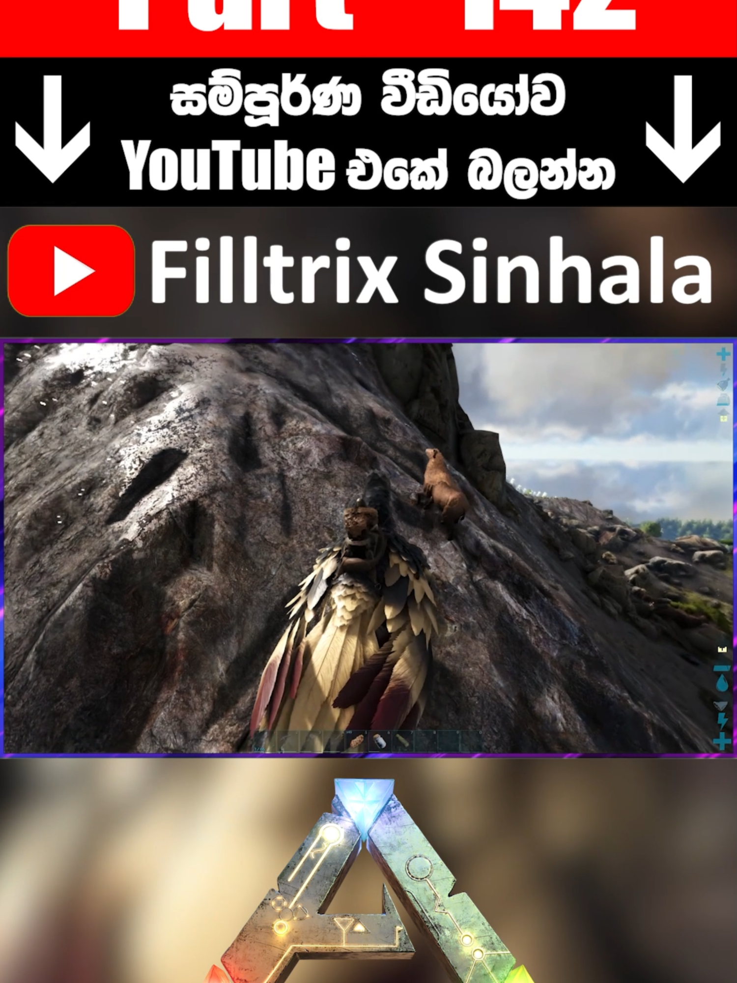 Filltrix_Sinhala (@filltrix_sinhala) - Urlebird