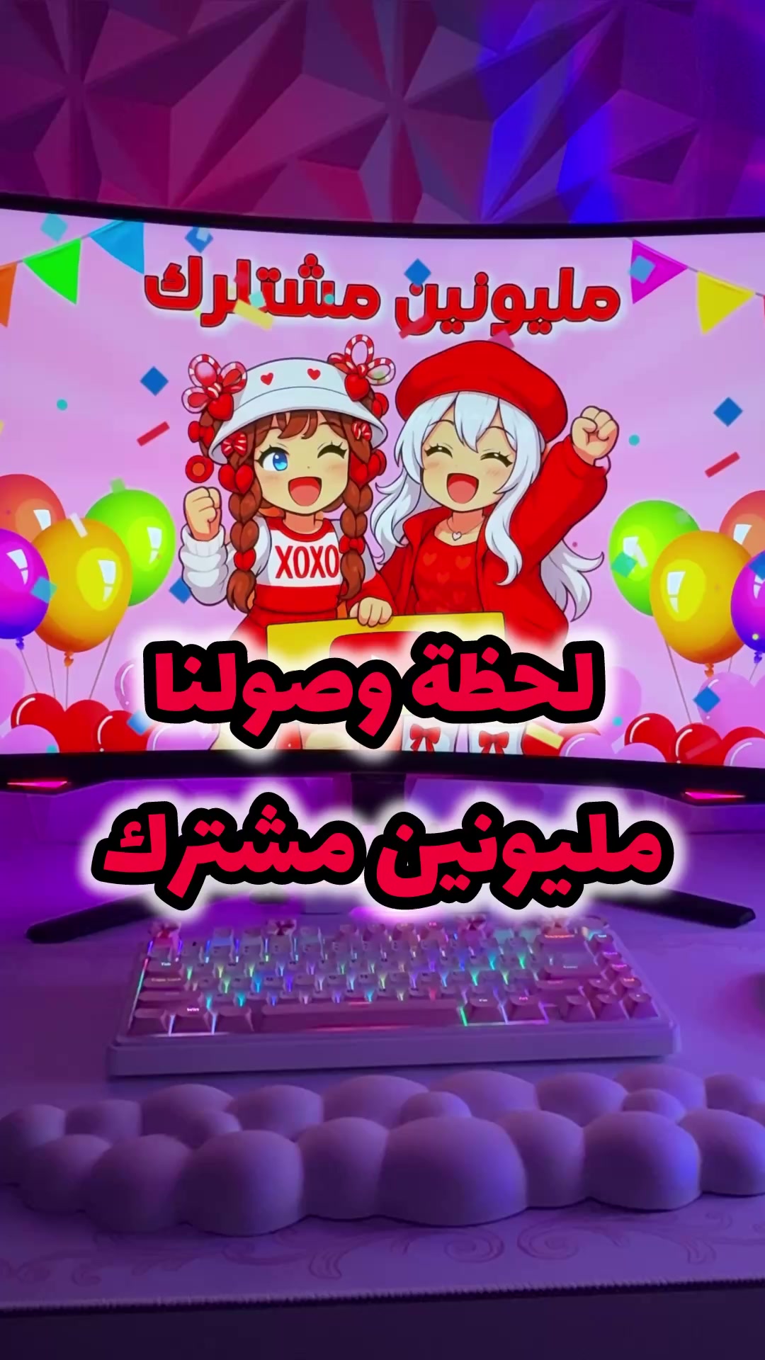 لانا و رورو (@lana_roro) - Urlebird