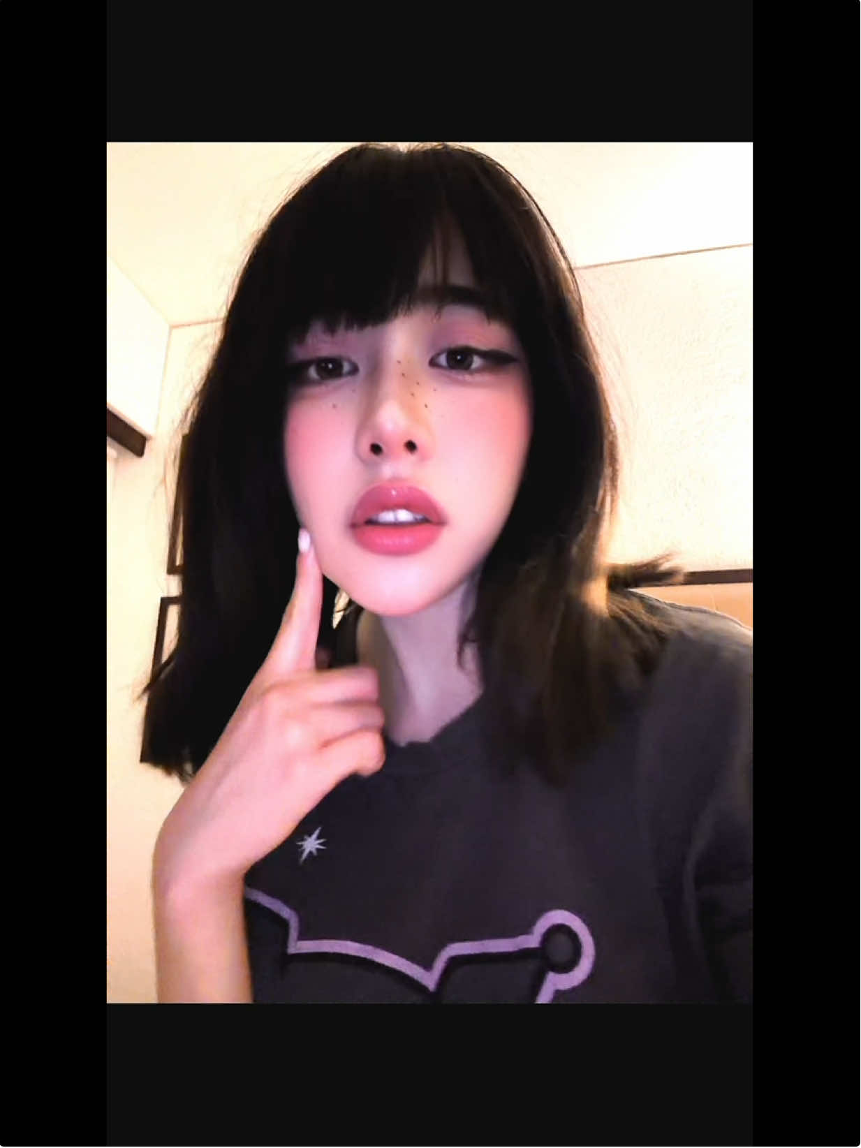 asho💕 (@ashunch) - Urlebird