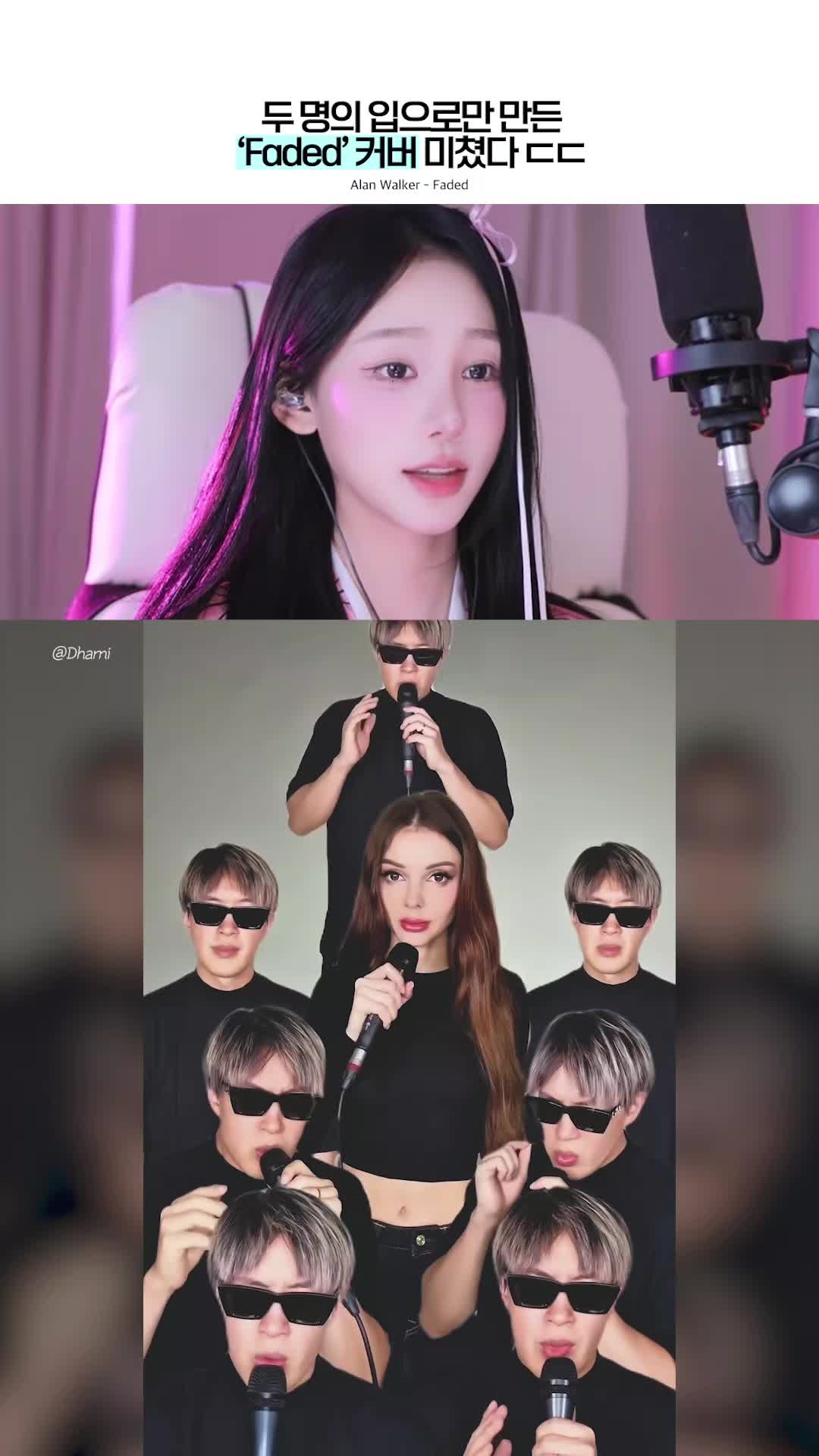 #mamiko - TikTok Hashtag