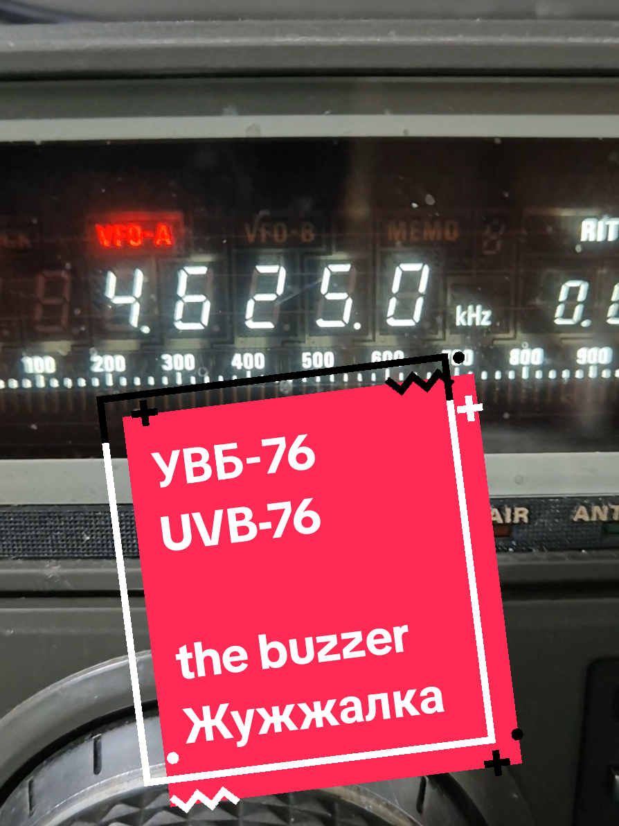 UVB-76 spy station ? do you know what | Jorge CT7AWB (@ct7awb)