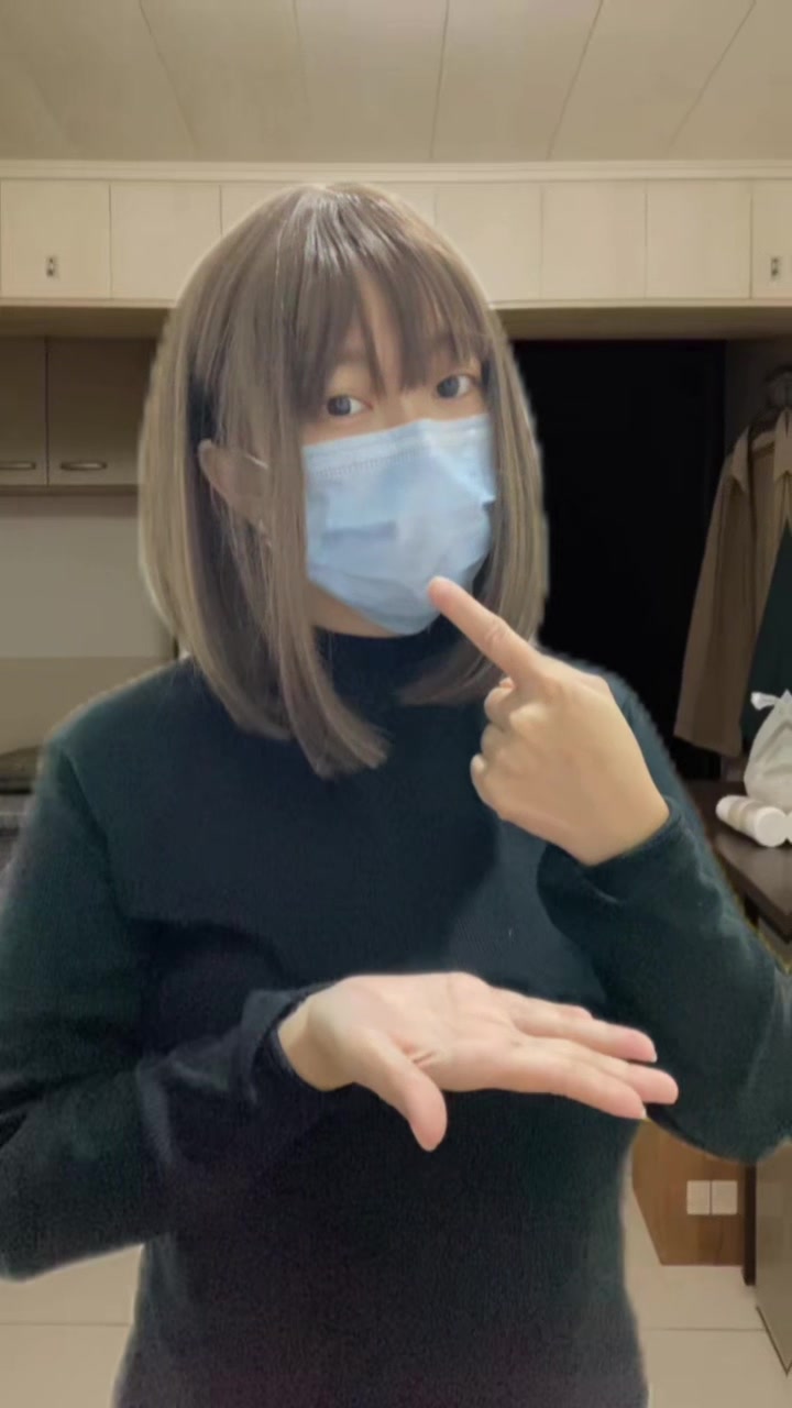 Yuura Tamaki (@yuura_tamaki) - Urlebird