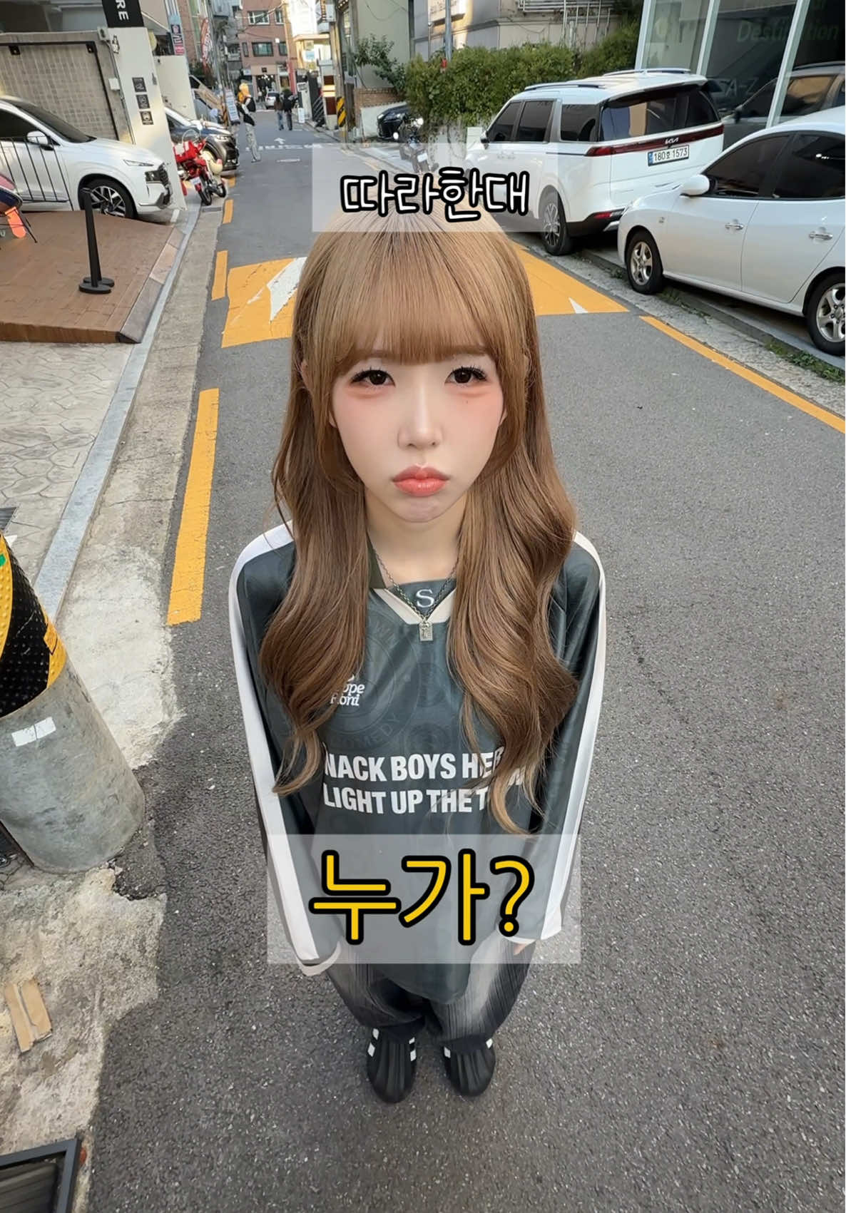 조이서 Joyseo (@joyseoworld) - Urlebird