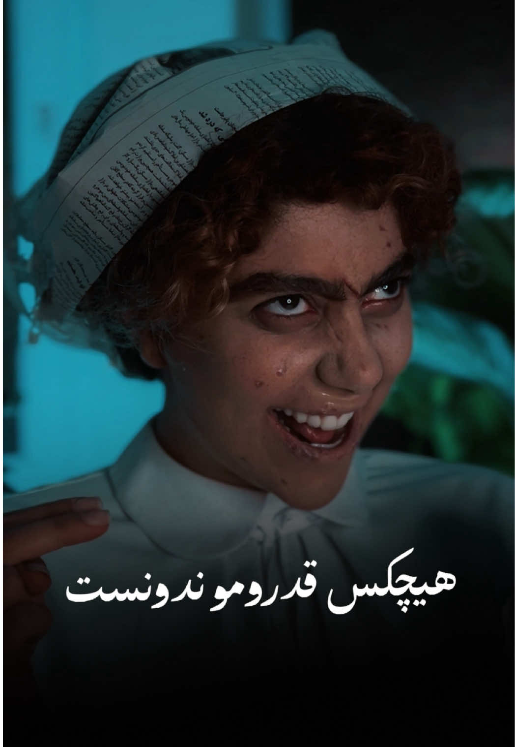 Moreira method sab too op | Aelykx (@aelykx)