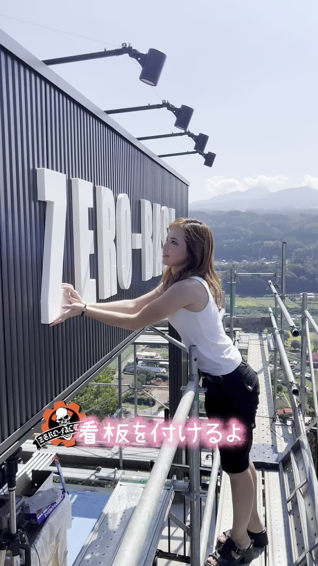 ZERO FACTORY (@zero_factory) - Urlebird