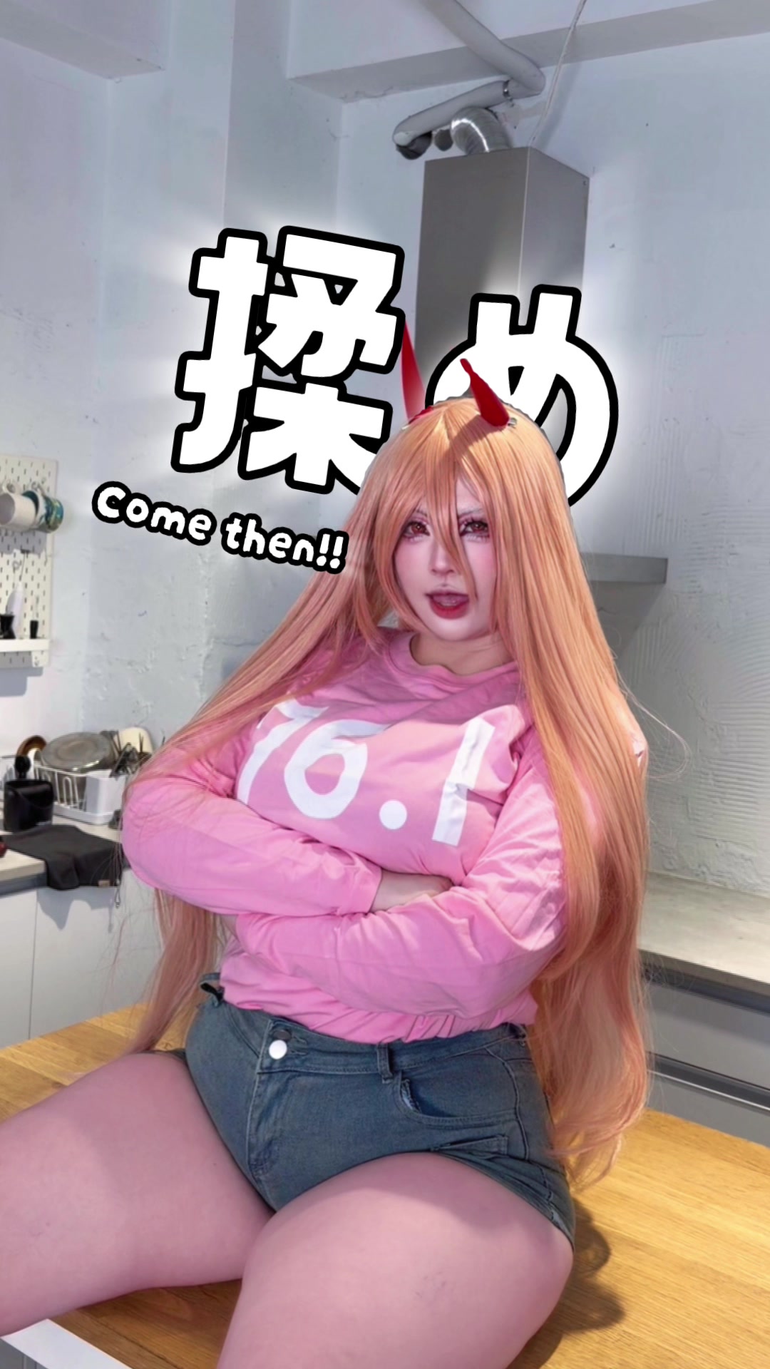 咪咪寶 (@mimaroom) - Urlebird