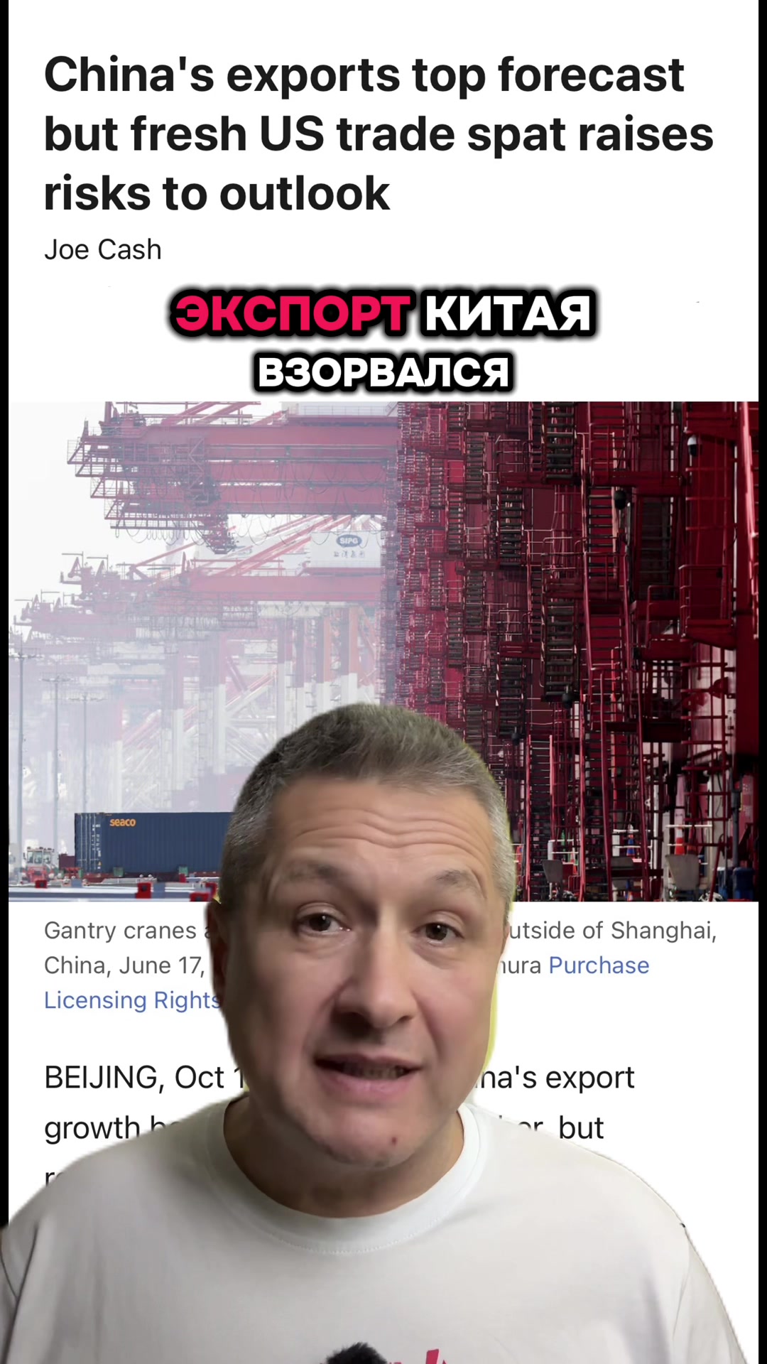 22.89K hearts, 1.31K | em sant (@emily_santtt)