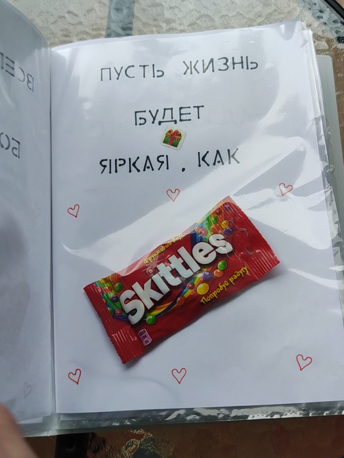 Алеся 📸 (@alesya_luschyk) - Urlebird