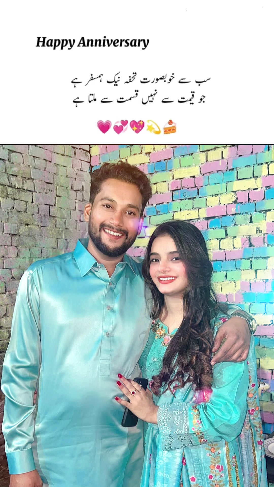 Qasim Ali (@qasim.ali5871) - Urlebird
