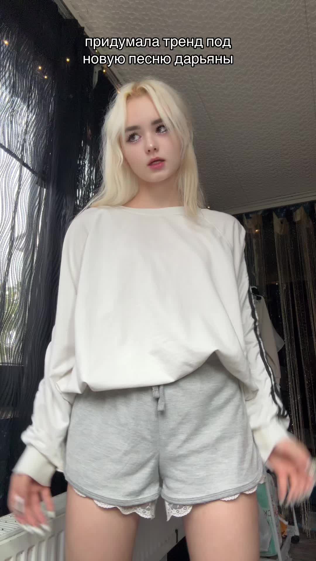 5.99K hearts, 161 shares | Cece Rose (@cece_rosee_)