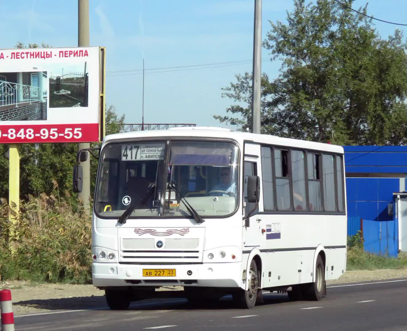 INFINITE String Duplication Glitch | minecraft.god14 (@minecraft.god14)