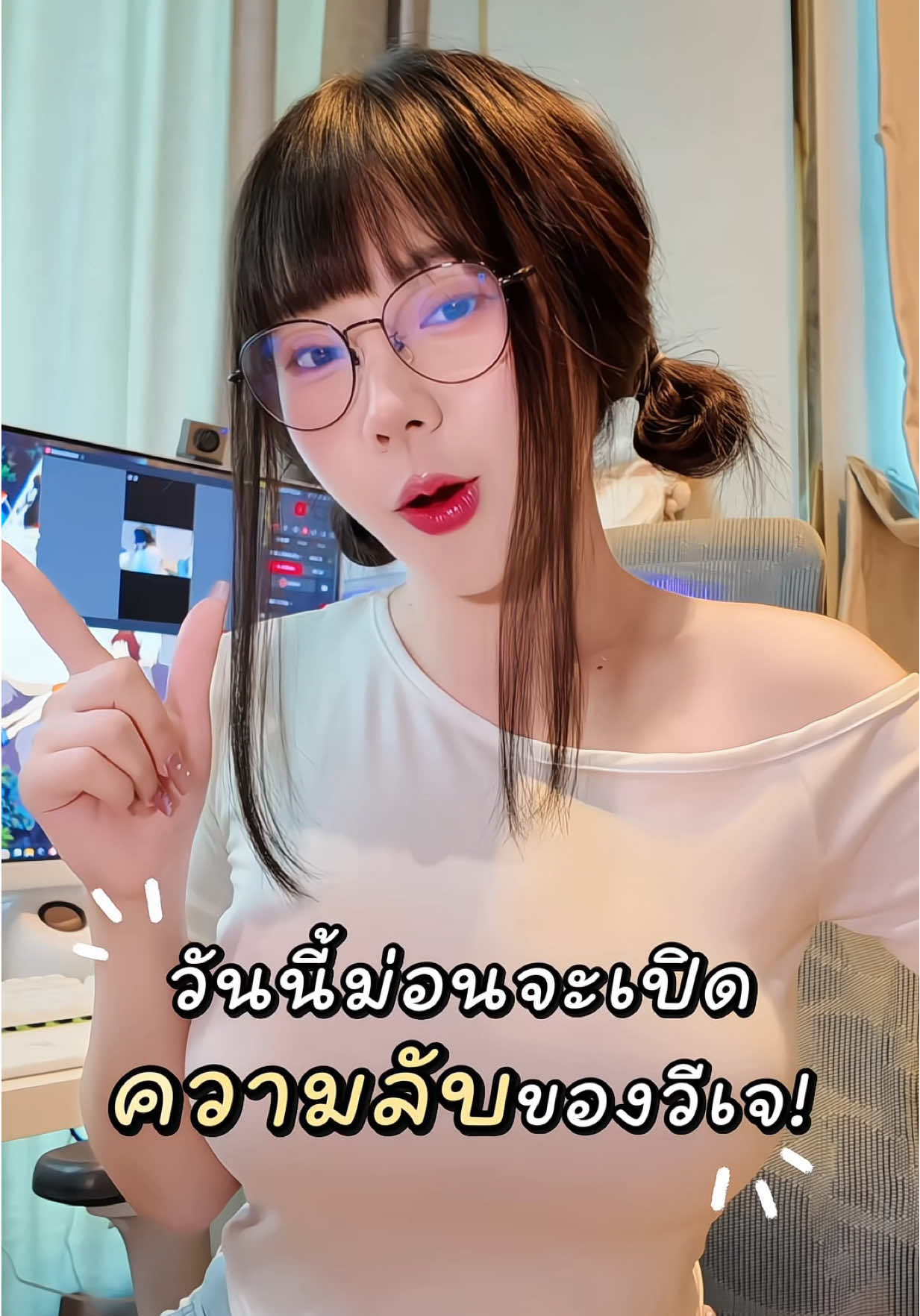 Lemonick56🍋 (@lemonick56) - Urlebird