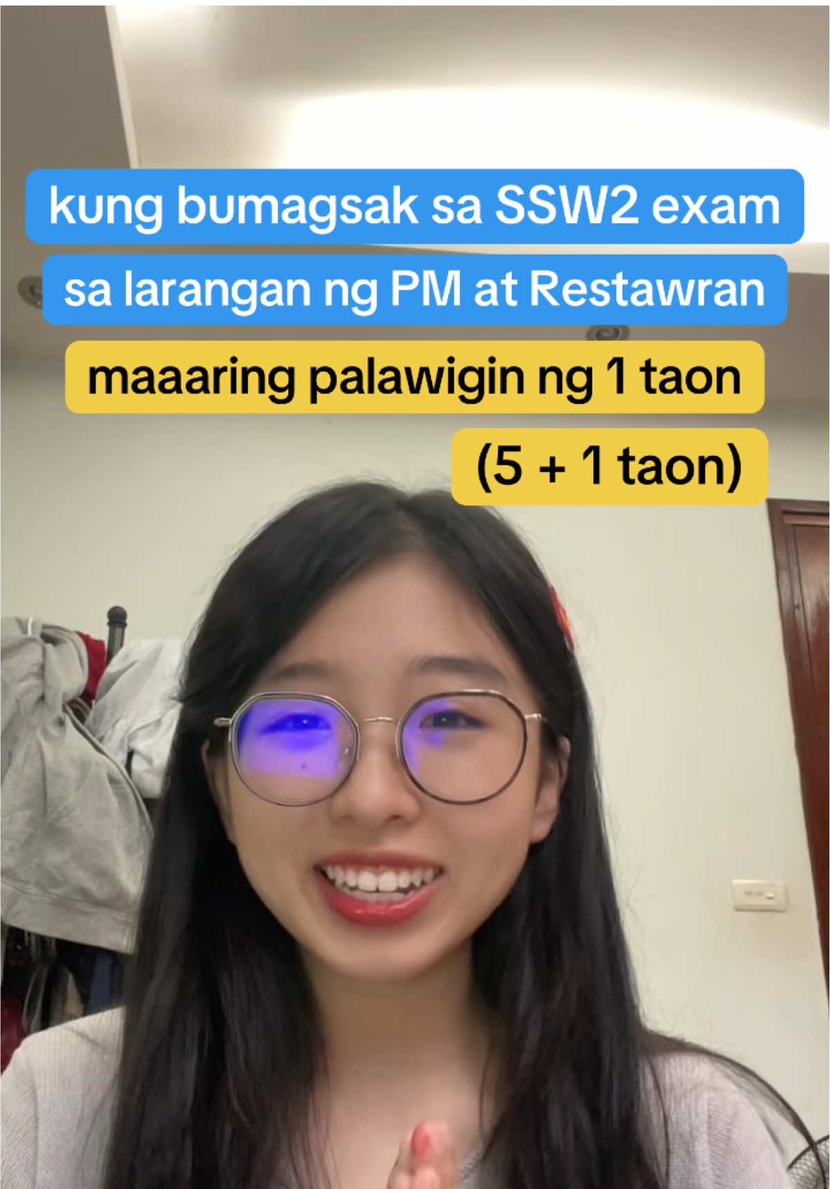 Magandang balita! May isa pang | 光アカリ (@ssw2_gampang)