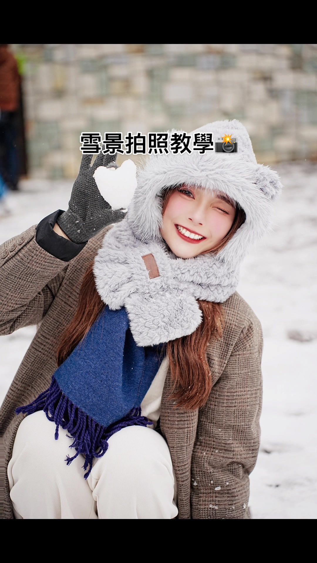 汶汶 Jessie (@jessie.0221) - Urlebird