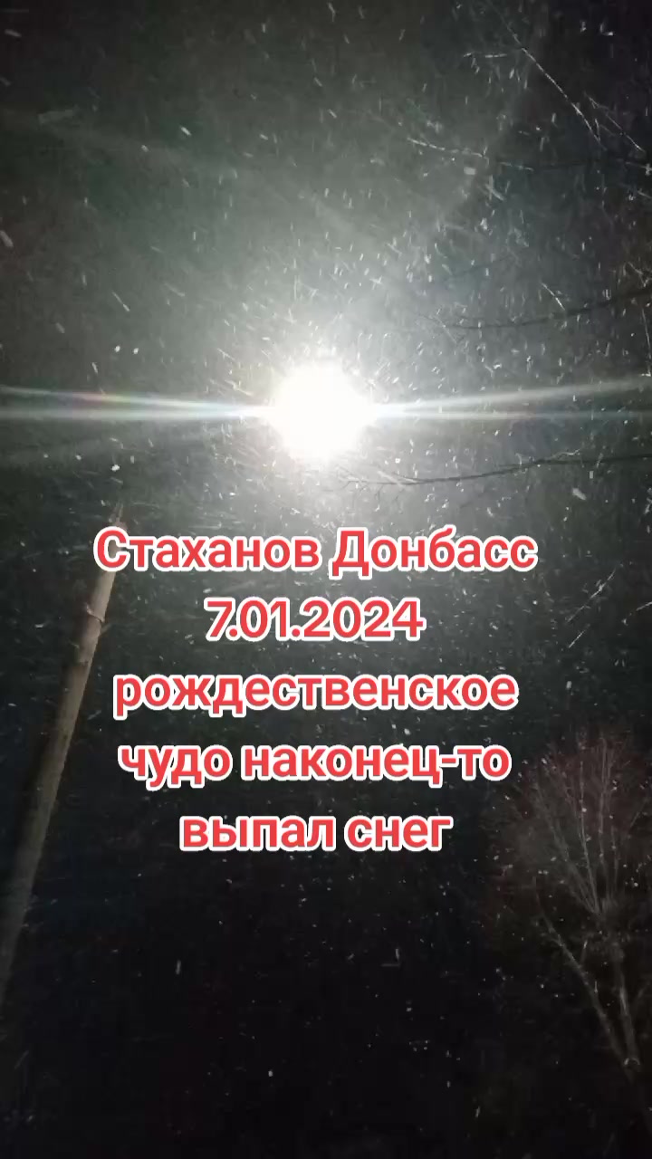 Катюшка (@katerina_stakhanov) - Urlebird