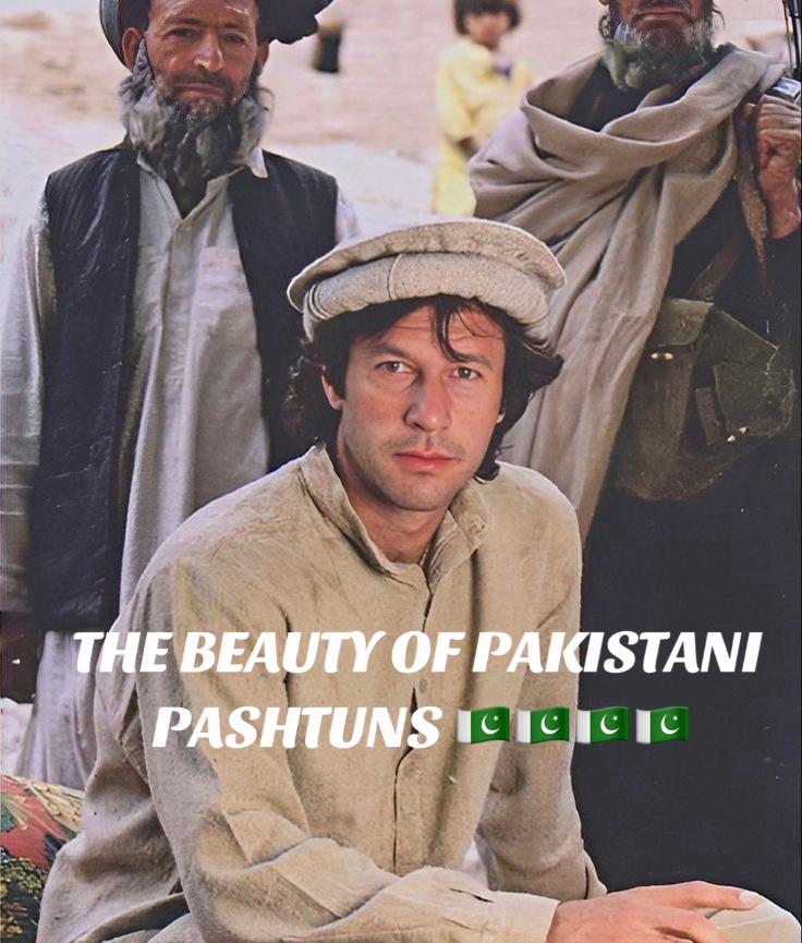 cultures.of.pakistan (@aesthetics.of.pakistan) - Urlebird