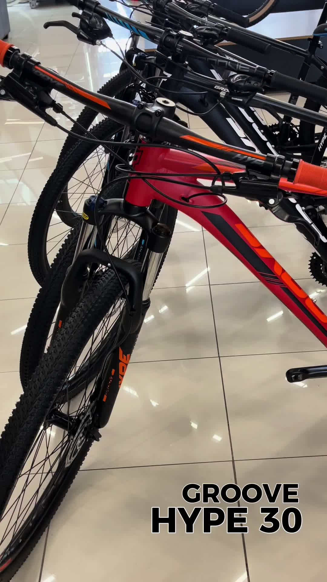 Groove Bikes (@groovebikes) - Urlebird