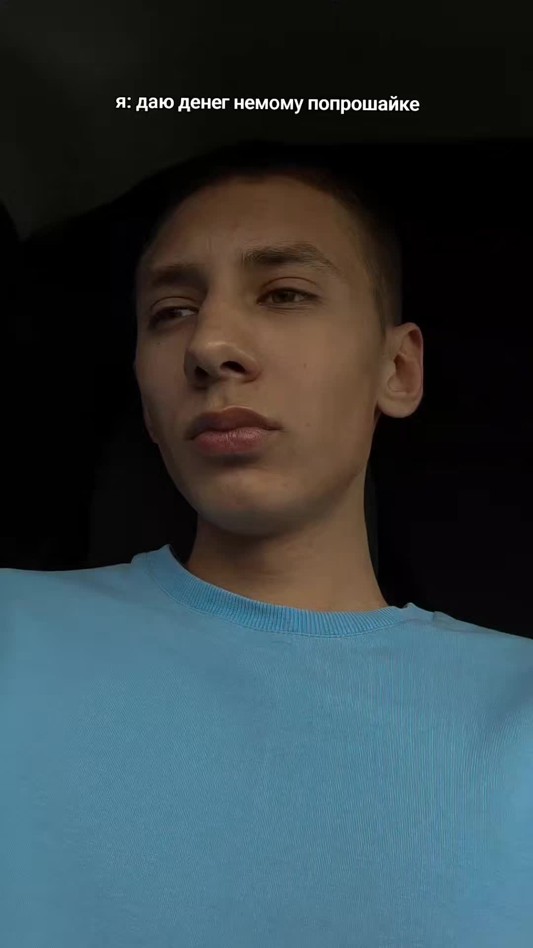 #рекомендации ️ | _dimasik_722 (@_dimasik_722)