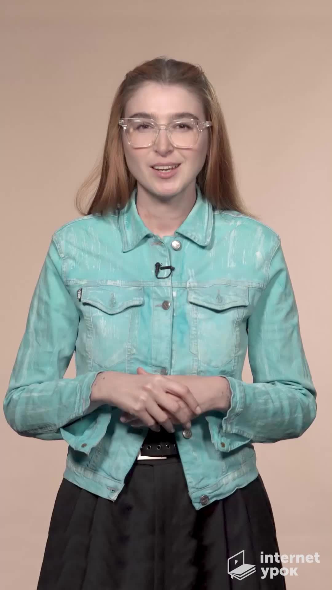 Почему такси берут деньги за путь, а не | 📚 ИнтернетУрок (@interneturok)