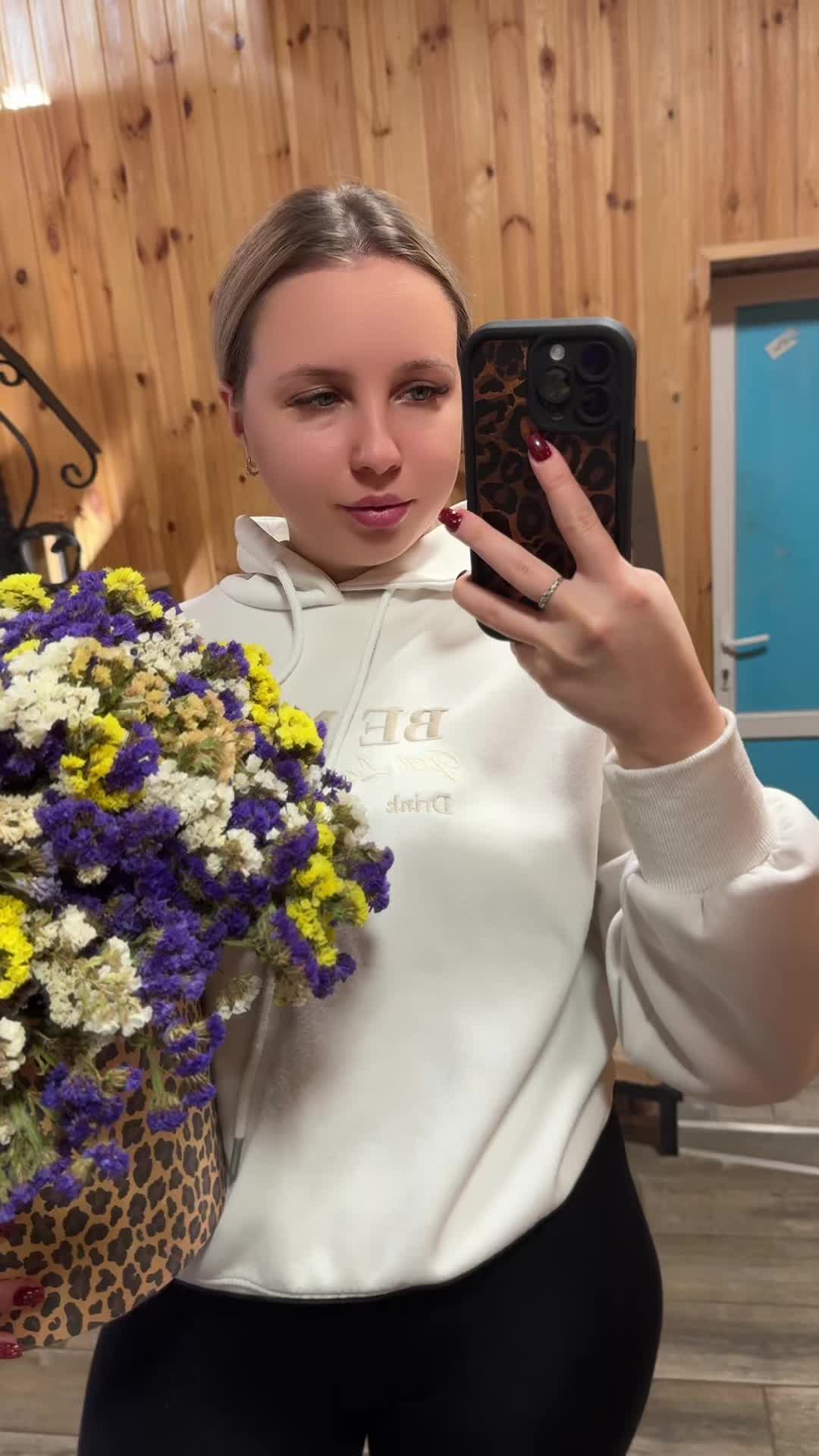 Aleksandra👼🏻 (@ss.aleksandra._) - Urlebird