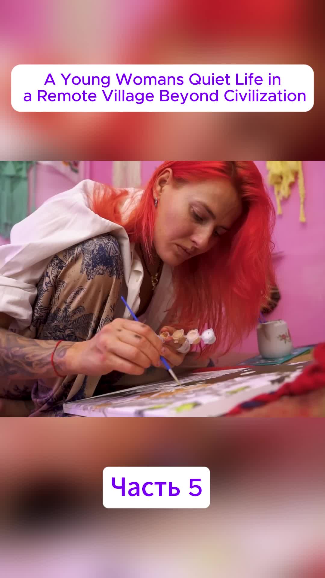 Robinson in countryside (@robinsonincoutryside) - Urlebird