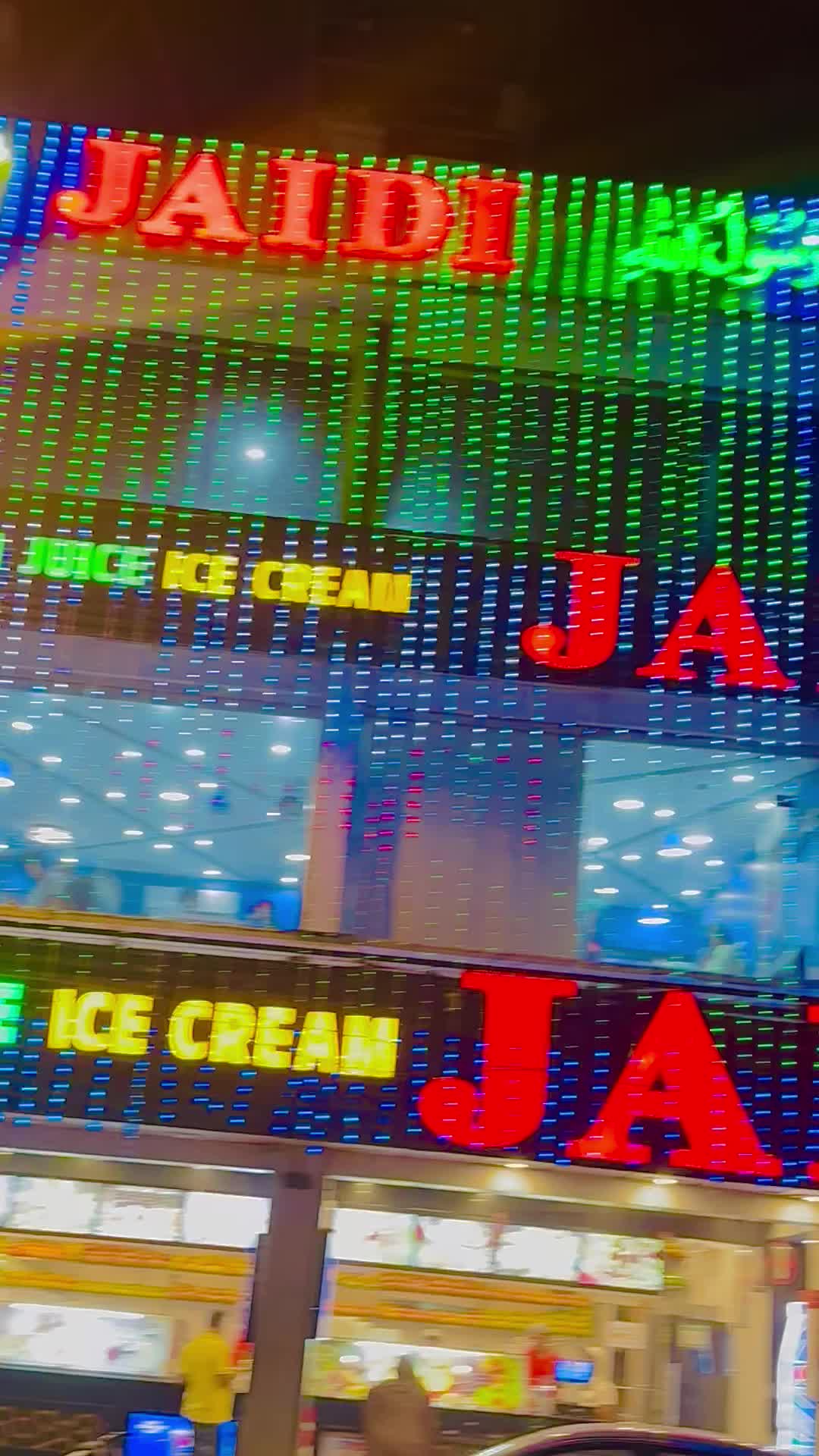 Jaidi Pan Shop (@jaidi_pan_official) - Urlebird