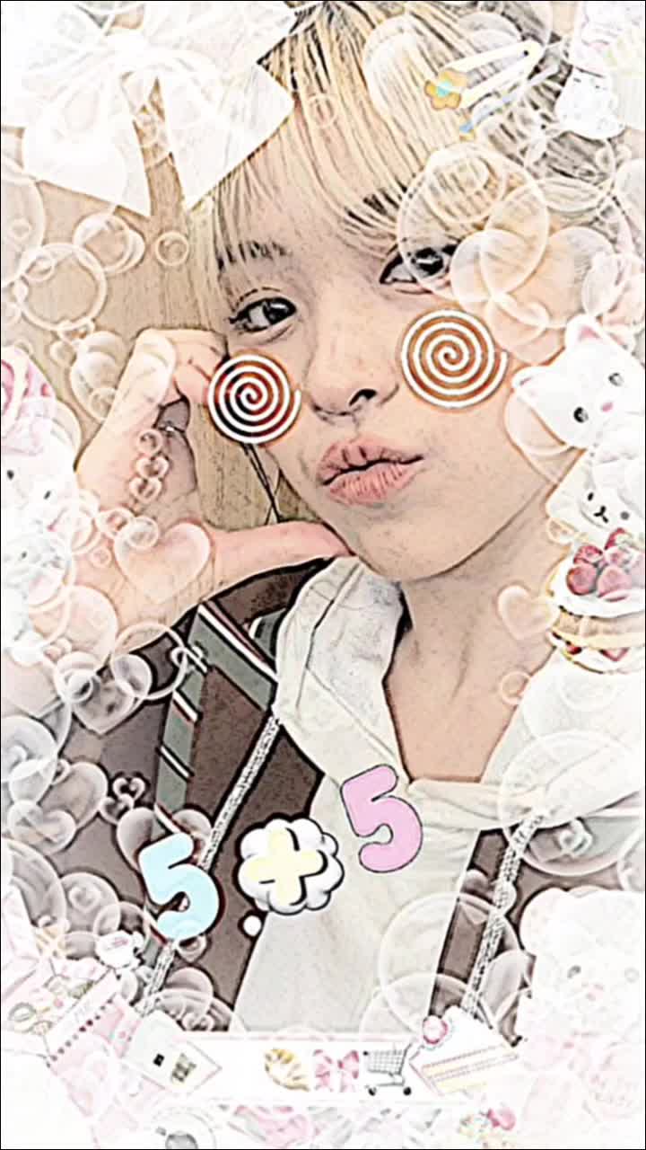 Open Request 💐🤓🧸 Cute Yay Urlebird