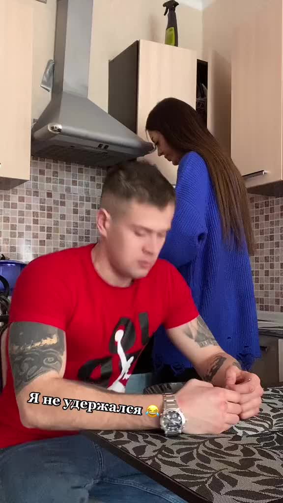 🤣 инст 👉🏻katrin_braun26 | Katrin Braun (@katrin_braun26)