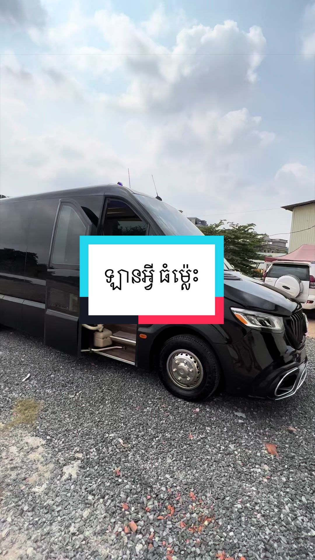 Brand Lover តុបតែងឡាន (@brandlover89) - Urlebird