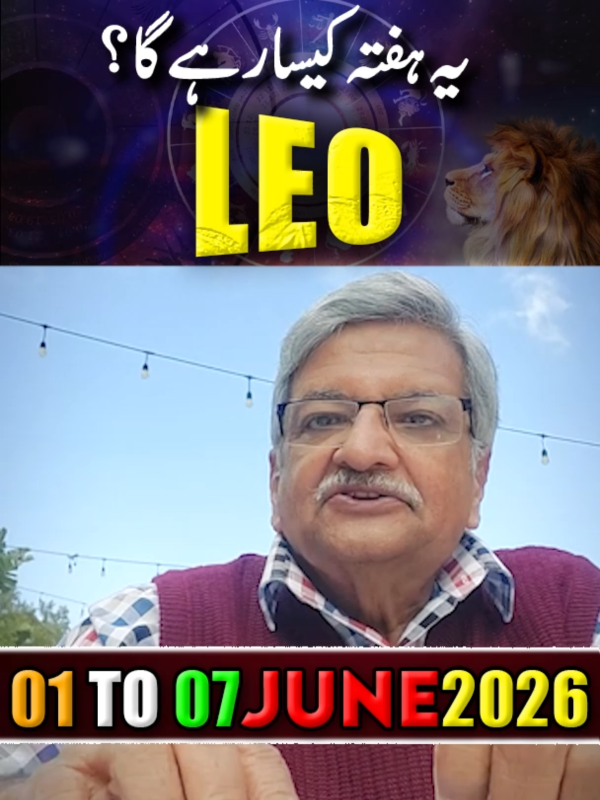 Ajmal Rahim Astrologer (@ajmal.rahim.astrol) - Urlebird