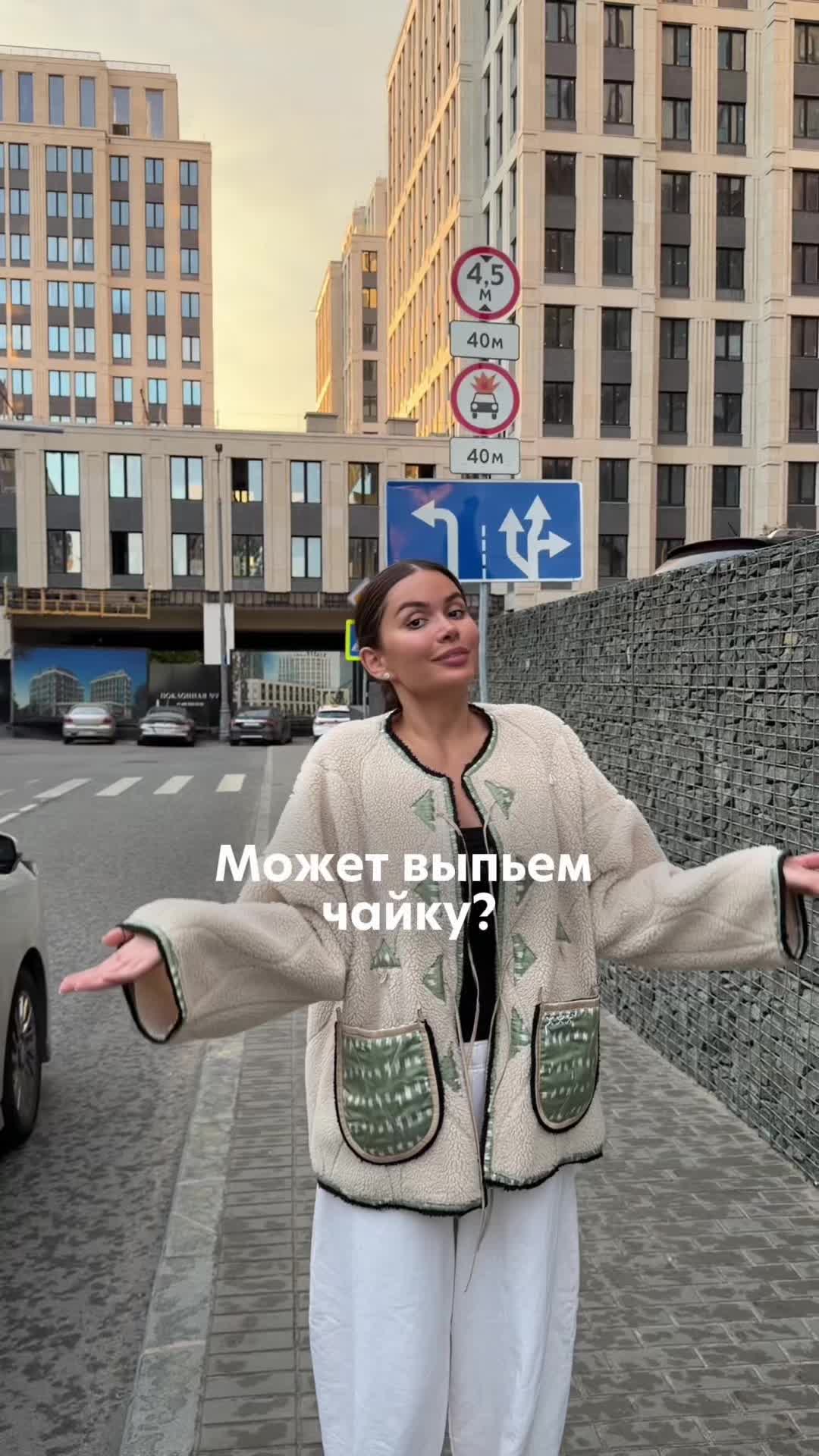 Mariam Tillyaeva (@mashatilly) - Urlebird