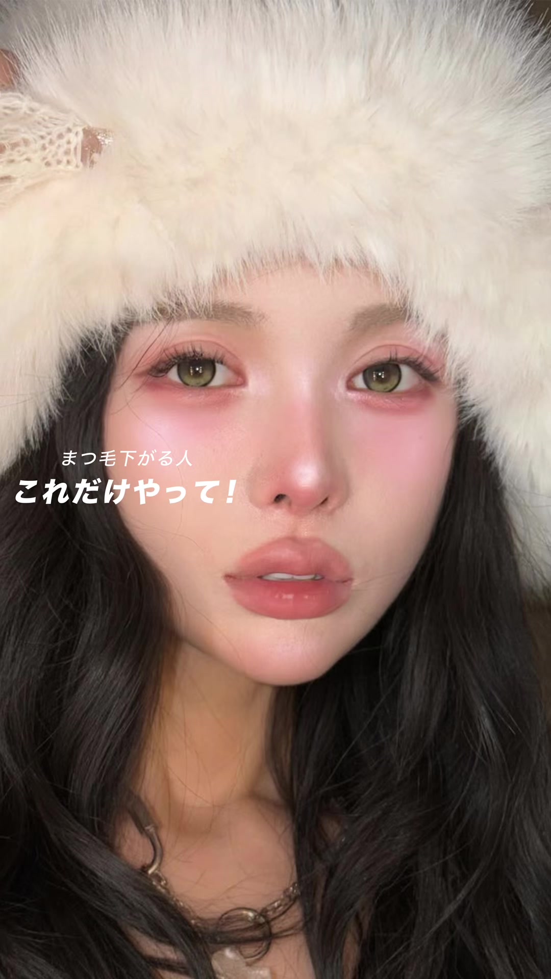 齊藤早紀(さいとうさき) (@saki_saito) - Urlebird