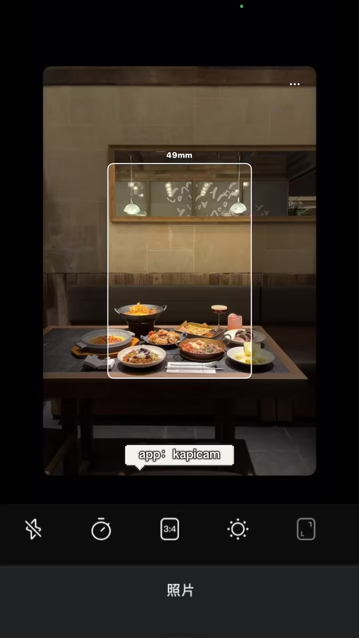 kapi cam (@kapi.cam) - Urlebird