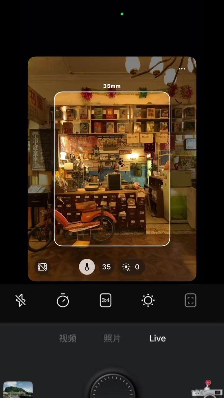 kapi cam (@kapi.cam) - Urlebird