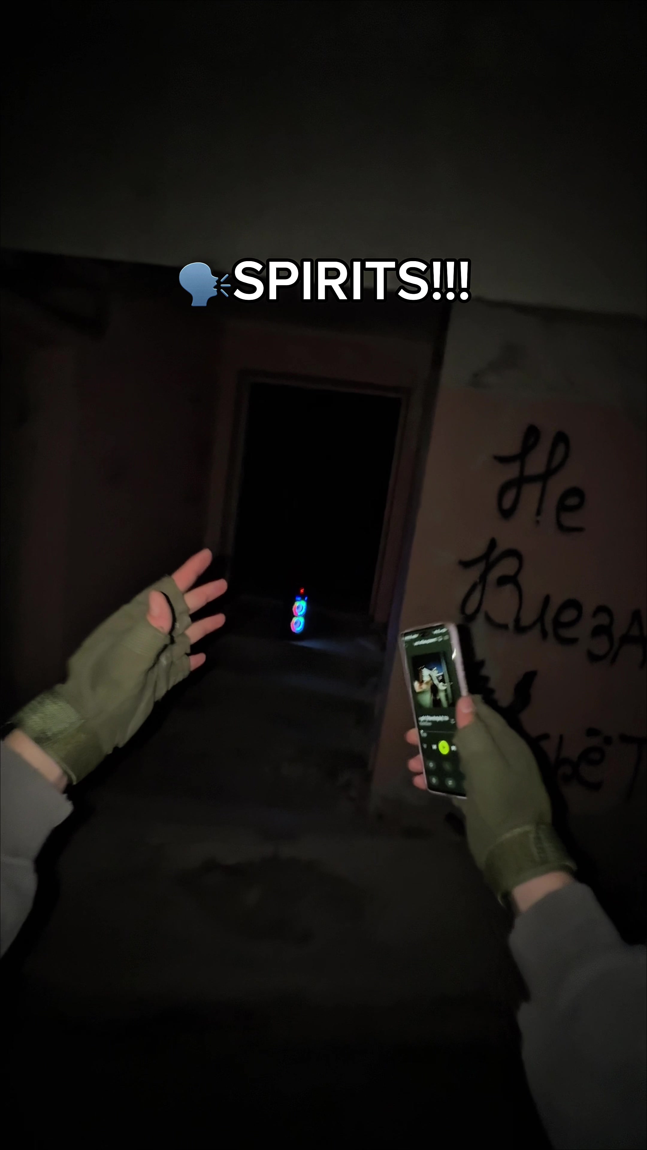 𝐑𝐀𝐌𝐀 (@rama.spirits) - Urlebird