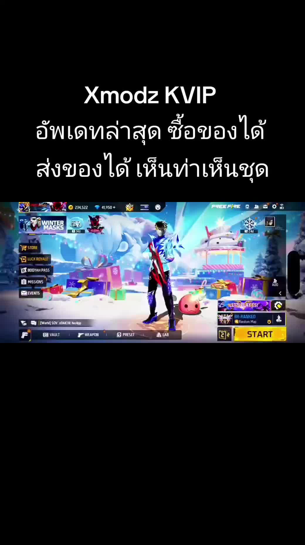 Xmodz Thailand 👽🇹🇭 (@xmodz.thailand) - Urlebird