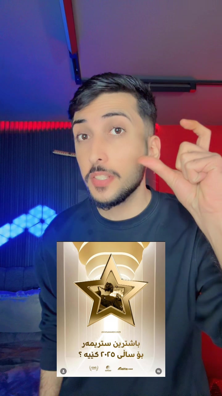 L O R D (@lord.b22) - Urlebird