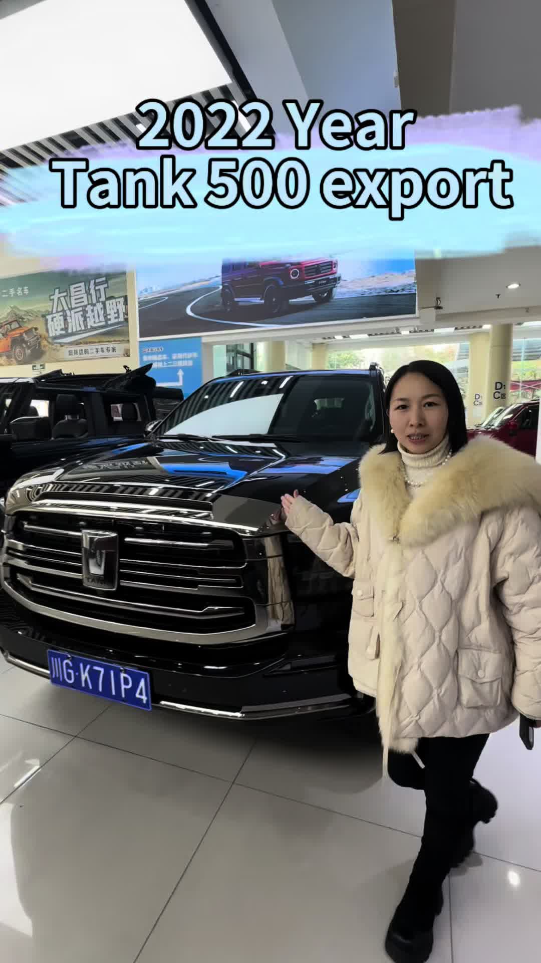 COCO china CAR export (@coco.china.car) - Urlebird