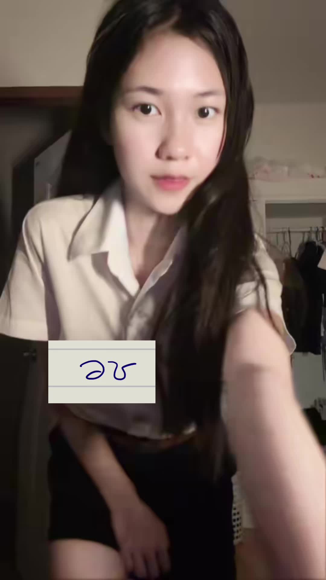 คิวคัม (@joojai_) - Urlebird