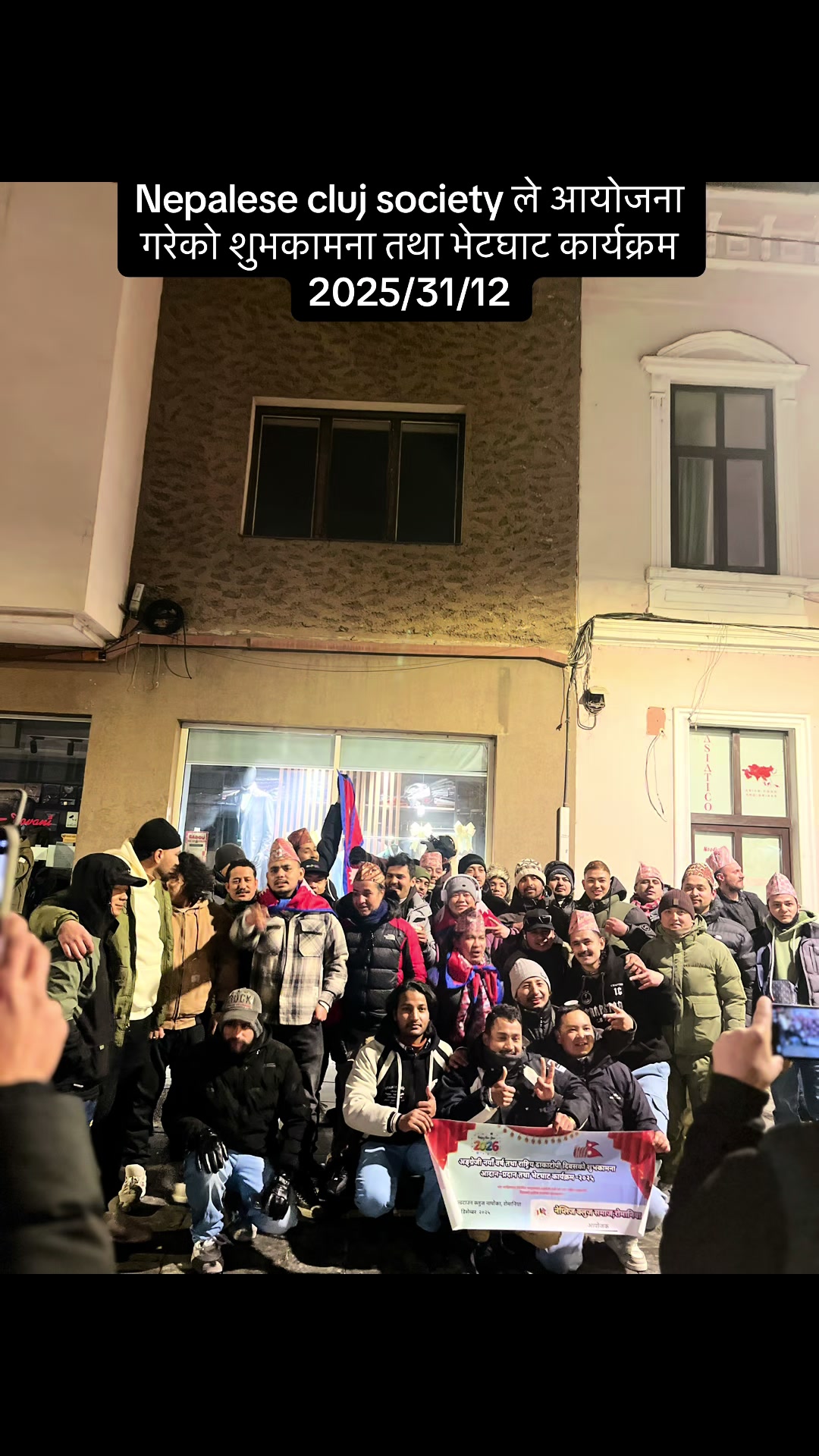 Nepalese cluj society (@romania_cluj) - Urlebird
