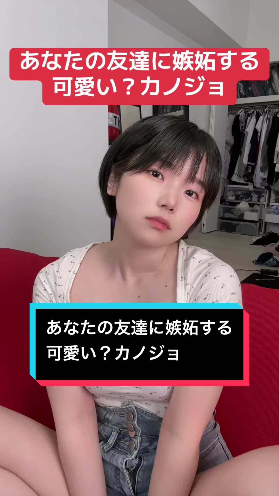 すみれch (@sumire_live3) - Urlebird