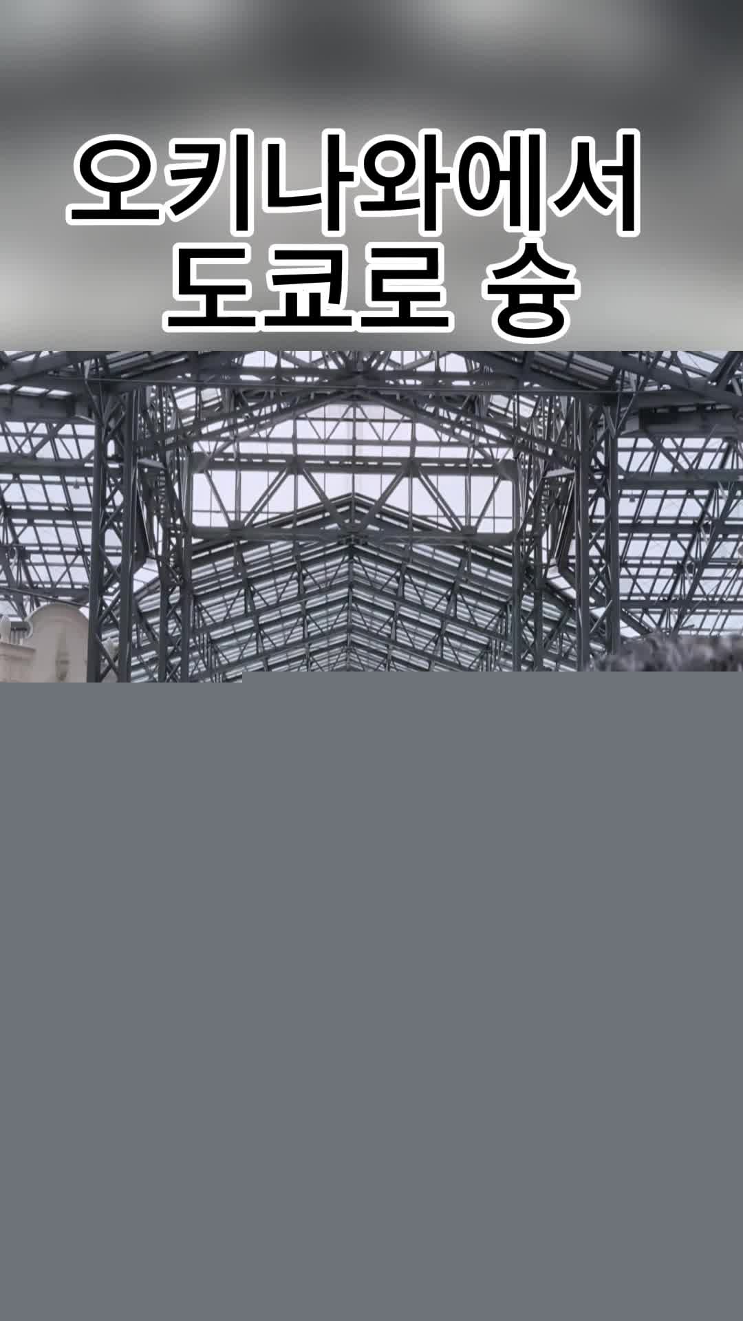 GGotBBang TV (@ggotbbang_official) - Urlebird