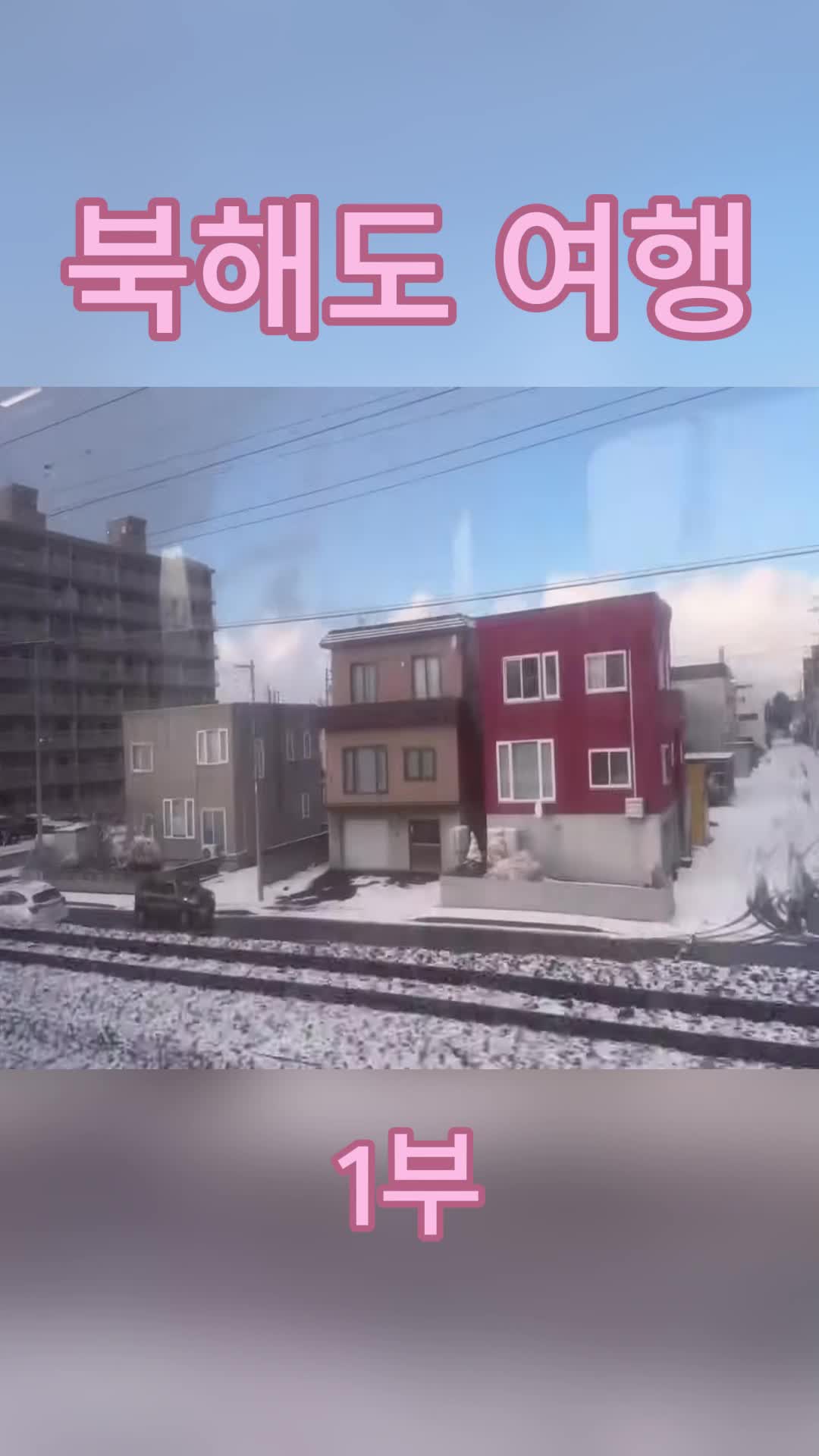 GGotBBang TV (@ggotbbang_official) - Urlebird