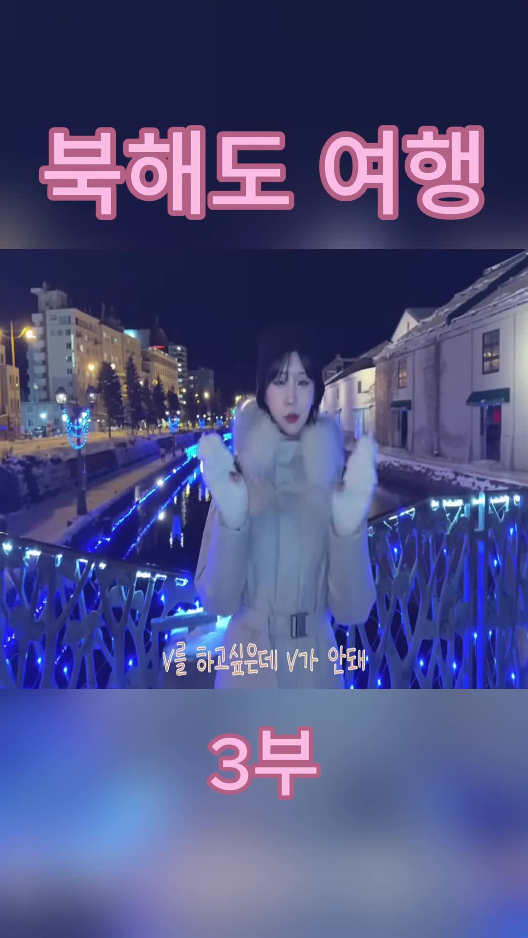 GGotBBang TV (@ggotbbang_official) - Urlebird